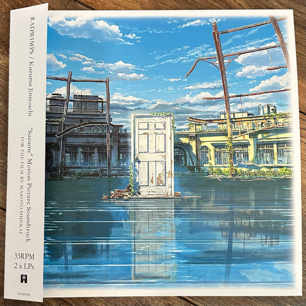 Buy Radwimps / Kazuma Jinnouchi: "Suzume" Motion Picture Soundtrack ...